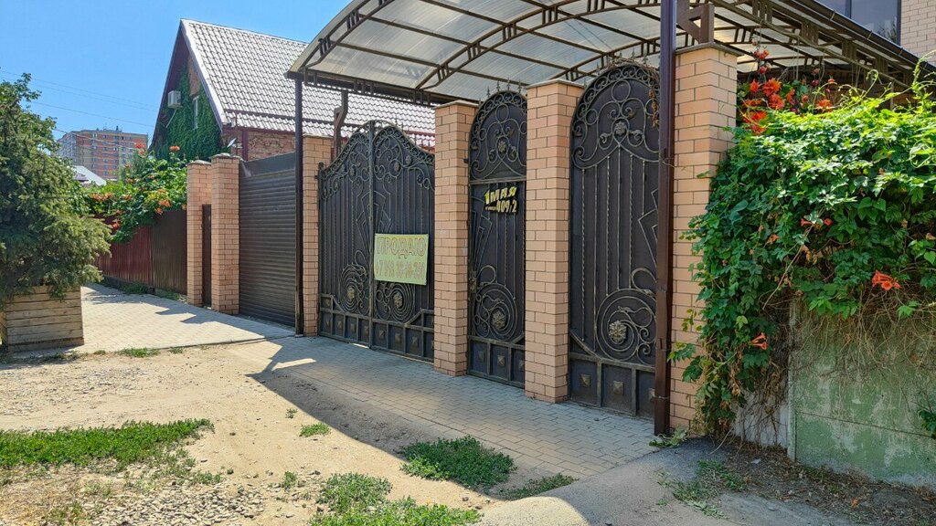 Peyzaj tasarımı Korol lesa, Krasnodar, foto