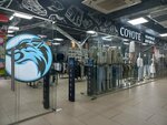 Coyote (4-ya ulitsa Chelyuskintsev No:66к1, posyolok Amurskiy), giyim mağazası  Omsk'tan