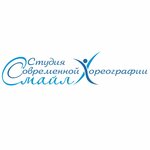 Смайл (Bukharestskaya Street No:146к1), dans okulları  Saint‑Petersburg'dan