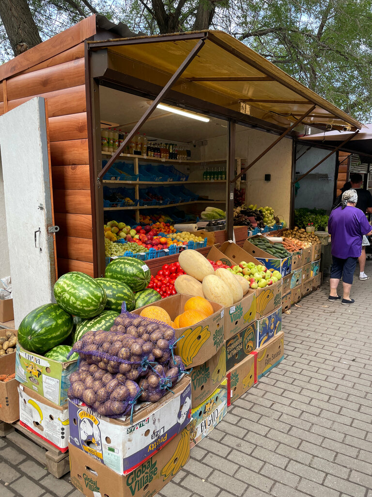 Gıda pazarı Продуктовый рынок, Voronej, foto