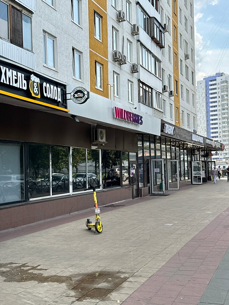 Kurye hizmetleri Exmail, Moskova, foto