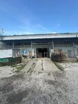 Shar. Li (ulitsa Rakhimova No:20), mobilya fabrikaları  Kazan'dan