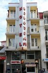 Dolphin (Zurab Gorgiladze Street No:29), otel  Batum'dan