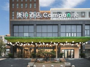 Campanile Hotel Huzhou Xiangwang Park (Zhejiang Province, City of Huzhou), otel  Huzhou'dan