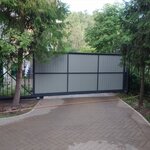 Металлоконструкции (ulitsa Mayakovskogo No:18А, mikrorayon Ovrazhki, Urban-type Settlement of Malakhovka), metal konstrüksiyon firmaları  Moskova ve Moskovskaya oblastından