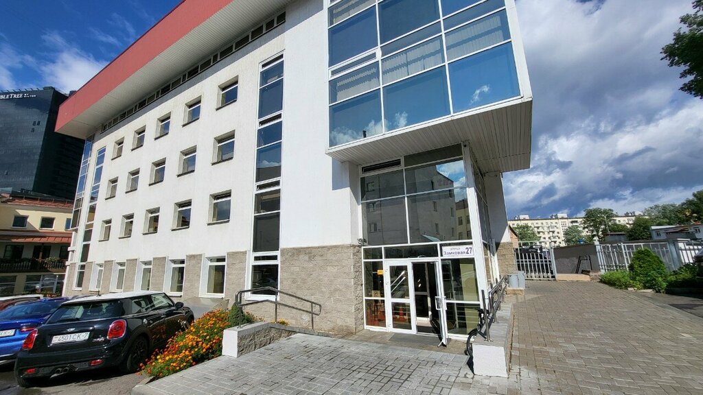 Tarım ilacı firmaları August, Minsk, foto