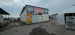 Azamat (Joldasbekov kóshesi No:73/8А), market  Çimkent'ten (Şımkent'ten)