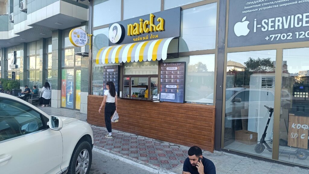 Kahve dükkanları Naicha, Aktav, foto