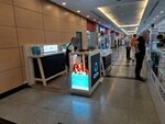 IQOS (Ablai Khan Avenue No:62), tütün, sigara mağazaları  Almatı'dan