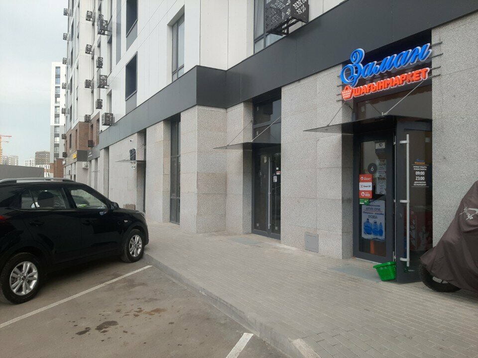 Süpermarket Zaman, Astana, foto
