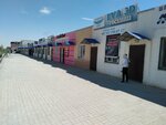 Akrus Kazakhstan (No:61, 29A yqsham aýdany), yalıtım malzemeleri  Aktav'dan