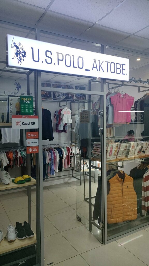 Giyim mağazası U. S. Polo_aktobe, Aktöbe, foto