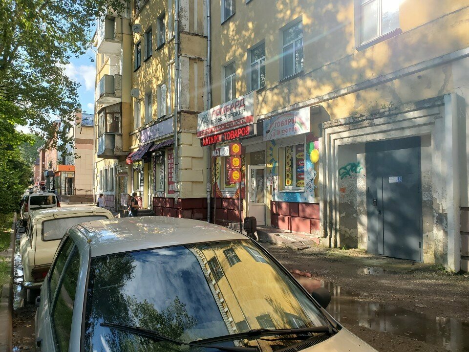 Rehincilik Pervy Broker, Smolensk, foto