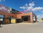 Creator MALL (strada Calea Ieșilor No:91, Chisinau), alışveriş merkezleri  Dünya'dan