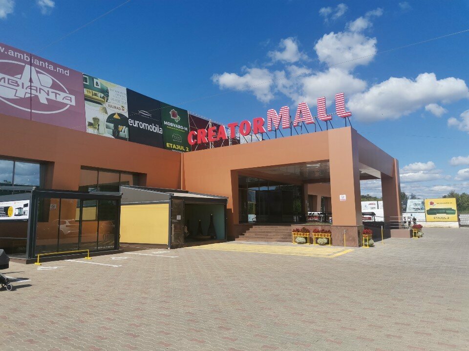 Alışveriş merkezleri Creator MALL, Dünya, foto