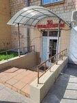 Zaryadka77 (Nikoloyamskaya Street No:31), cep telefonu aksesuarları  Moskova'dan