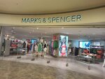 Marks & Spencer (Fişekhane Cad., No:7ZE03, Bakırköy, İstanbul), giyim mağazası  İstanbul'dan