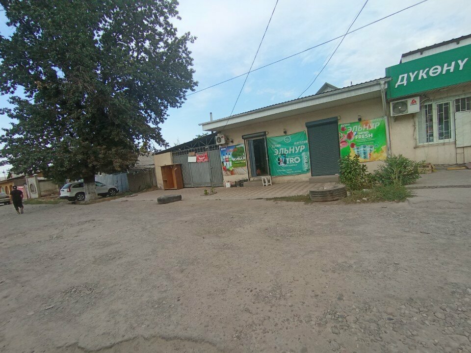 Market Elnur, Bişkek, foto