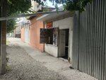 Точильная (Alisher Navai Street No:118, Osh), bıçak mağazası  Osh'tan