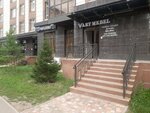 Decke (Álıhan Bókeıhan kóshesi No:11), tavan sistemleri  Astana'dan