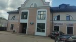 Студия эстетической косметологии и трихологии (vulica Pushkina No:163), kozmetoloji, kozmetik salonları  Bobruisk'ten