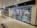 Y-Free (Dovatortsev Street No:75А), giyim mağazası  Stavropol'dan