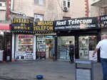 Nekht telekom (Rustеm Rustеmov Street No:191M), cep telefonu aksesuarları  Bakü'den