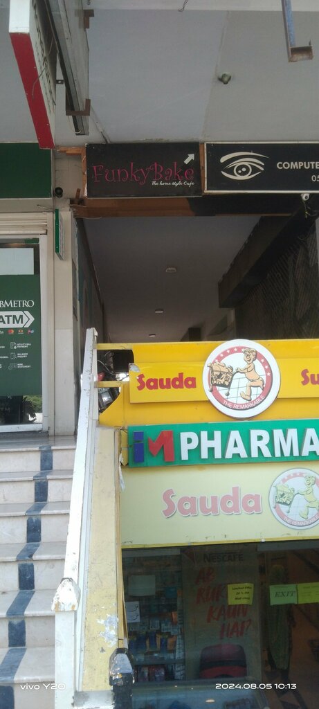 Market Sauda Sulf Express Store, Islamabad, foto