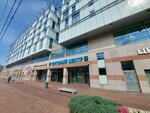 Тестовый центр по русскому языку (Pobedy Square No:10), eğitim merkezleri  Kaliningrad'dan