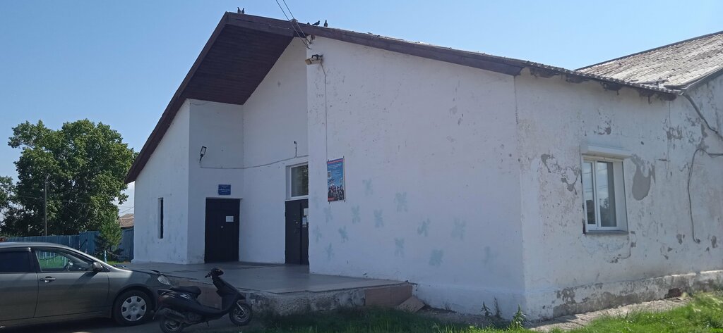 Kültür ocakları House of Culture, Hakasya, foto