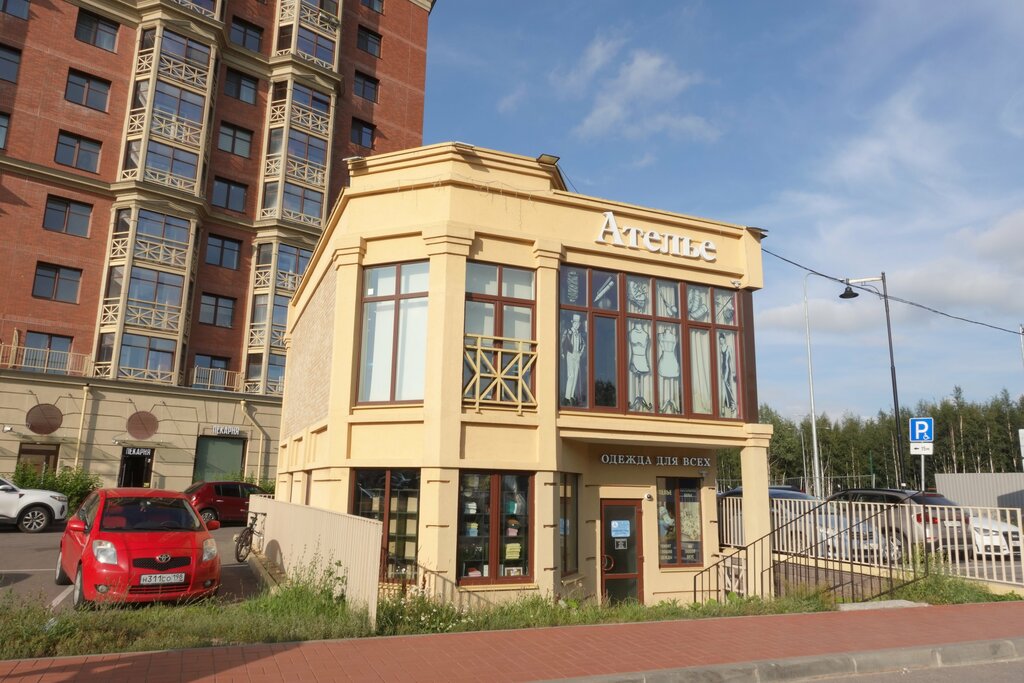 Terziler Царство ткани, Saint‑Petersburg, foto