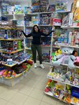Детский магазин (vulica Mašerava No:7А, Slabada), çocuk giyim mağazaları  Minskaya oblastından