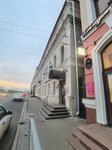 Sapphire (Moskovskaya Street No:15), epilasyon  Kazan'dan