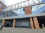 Юрист Савв Диана Хасановна (ulitsa Volodi Golovatogo No:313), hukuk büroları  Krasnodar'dan
