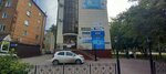 Day and Night (Internatsionalnaya Street No:41А), saunalar  Petropavl'dan (Petropavlovsk'tan)