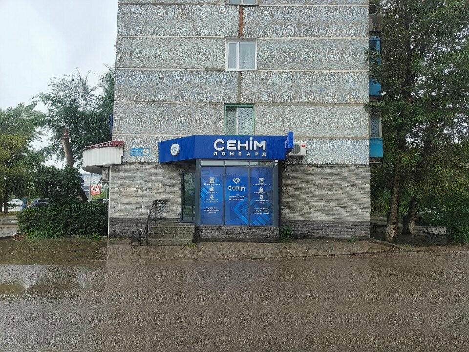 Rehincilik Senim, Yekibastuz (Ekibastuz), foto