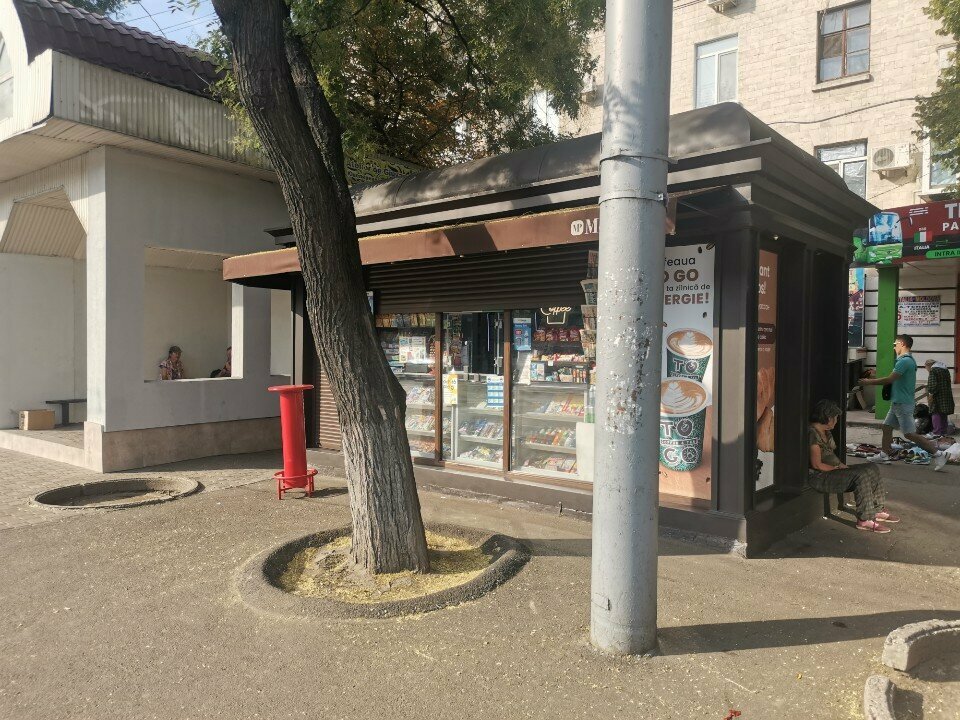 Gazete bayi MoldPresa, Kişinev, foto