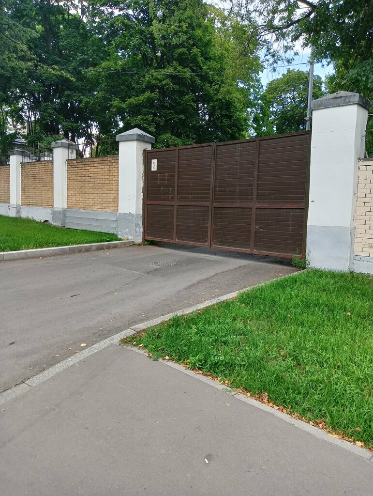 Geçiş noktaları, güvenlik kontrol alanı НПЦ им. Соловьева, контрольно-пропускной пункт № 2, транспортный, Moskova, foto