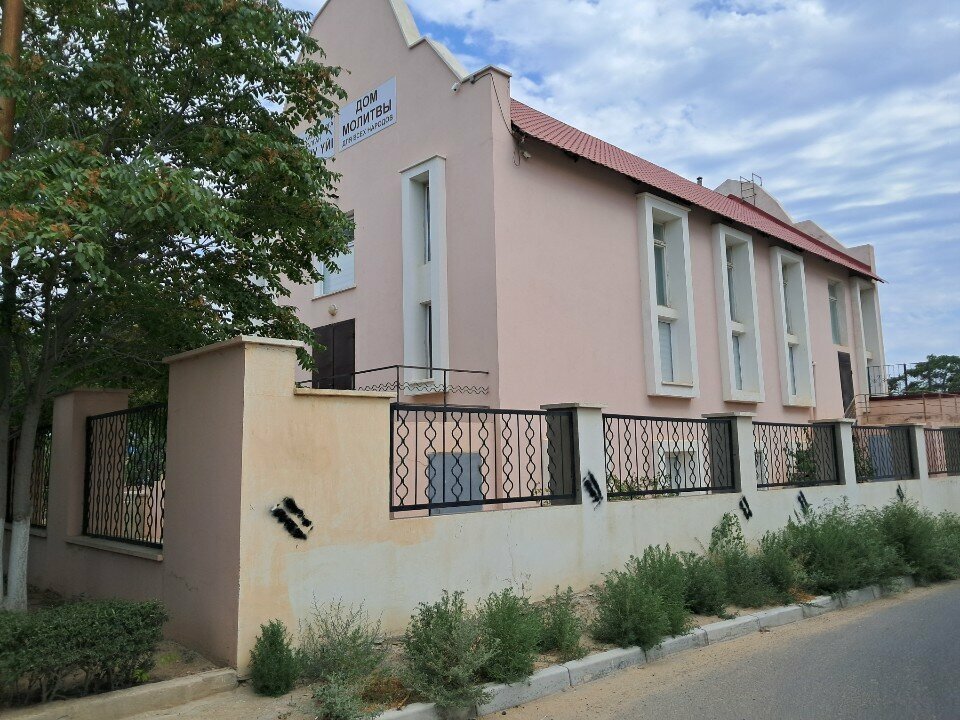 Protestan kilisesi Evangelical Christian Baptist House of Prayer, Aktav, foto