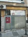 Tuygun Dekorasyon (İstanbul, Kadıköy, Rasimpaşa Mah., Nuhbey Sok.), parke  İstanbul'dan