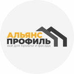 Alyans Profil (Moskovskoe Highway No:46Б), çatı ve çatı materyalleri  Saint‑Petersburg'dan