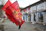 Карат (ulitsa Ferrosplavshchikov No:5), spor kulüpleri  Serov'dan