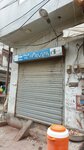Bao Ilyas and Shehzad Electric and Electronics Repairing Center (Main Bazar Canal Park No:75), elektrikli cihazların tamiri  Lahor'dan