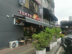 სუში ბარი Tokyo House (Sherif Khimshiashvili Street No:1), suşi restoranı  Batum'dan