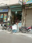 Bilal electrician (Main Bazar Canal Park No:75), elektronik eşya mağazaları  Lahor'dan
