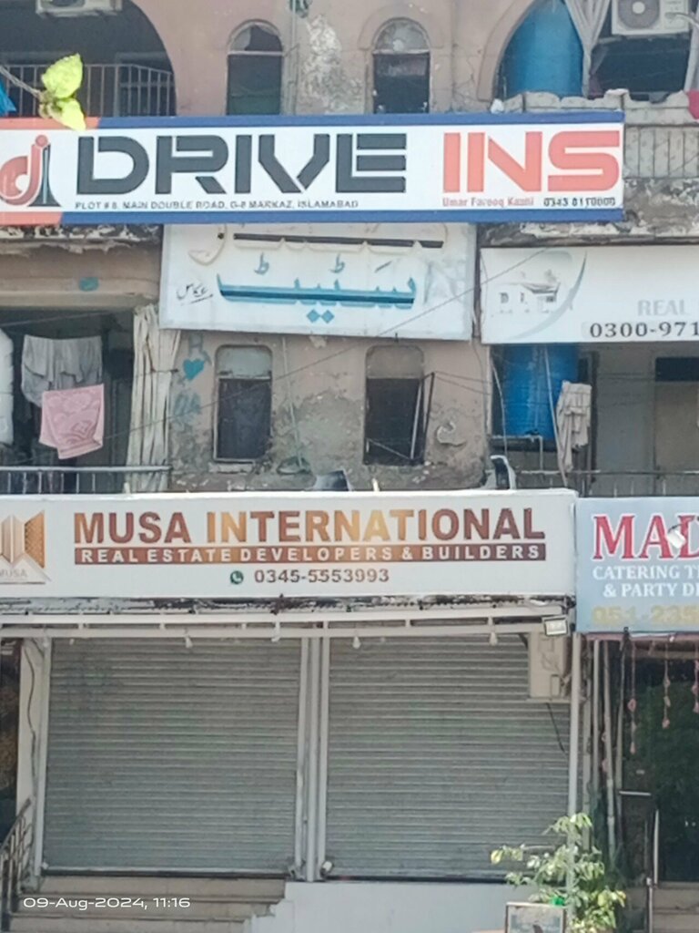 Emlak ofisi Drive Ins, Islamabad, foto