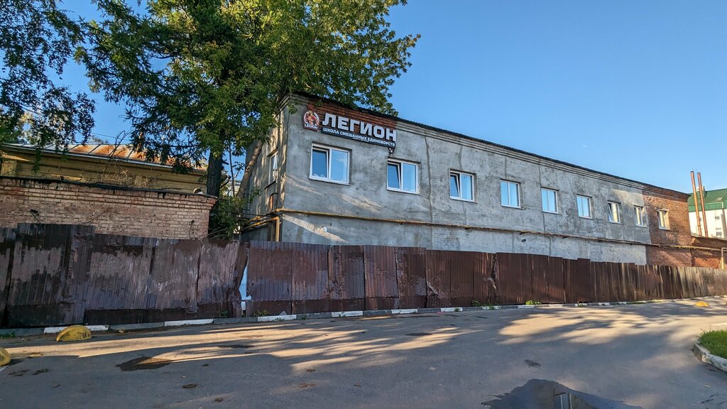Spor okulları Legion, Sergiyev Posad, foto