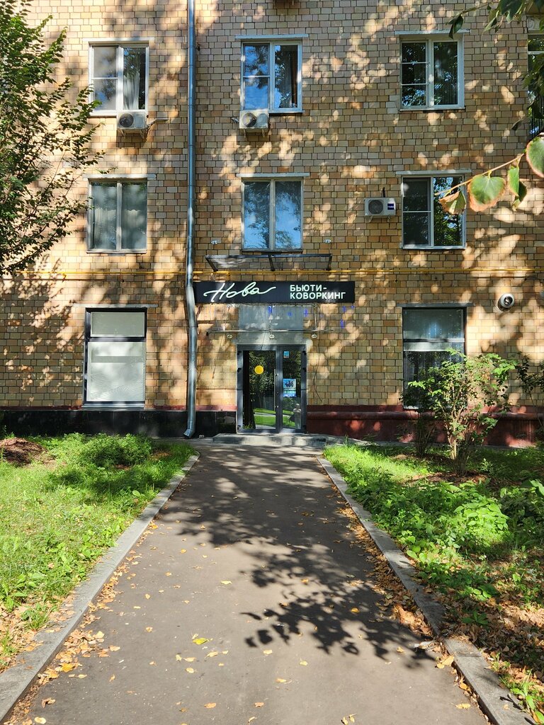 Kozmetoloji, kozmetik salonları Cosmetolog Sekretova A. S., Moskova, foto