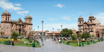 Qantus Travel Agency (Provincia del Cusco, Cusco), seyahat acenteleri  Cusco'dan