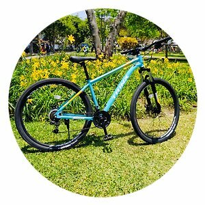 Bisiklet tamircileri Mira Bike, Lima, foto